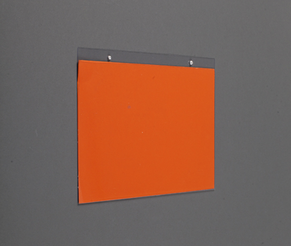 Hanging Sign Holder - Alplas